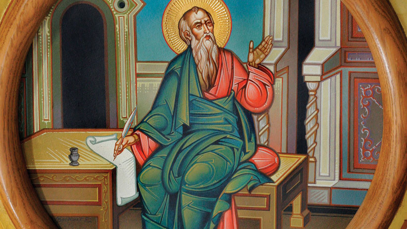 Why Paul’s Writings Do Not Support Mythicism : Strange Notions